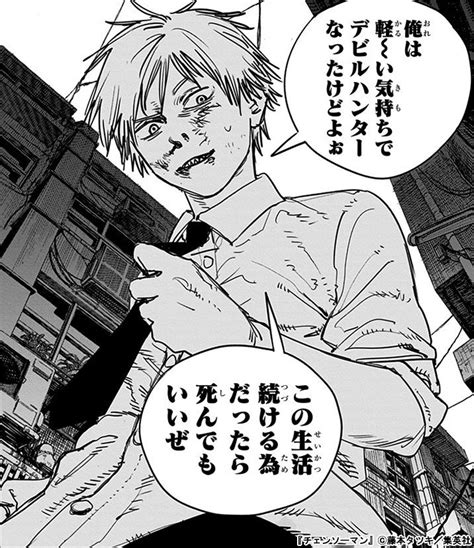 おすすめ鬱漫画30選｜トラウマ覚悟！ 苦しいけれど面白い名作を厳選｜漫画（まんが）・電子書籍のコミックシーモア