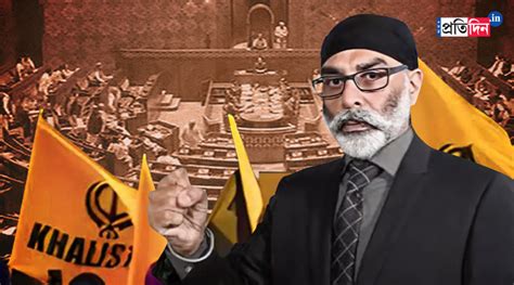 Will Attack Indian Parliament On Or Before December 13 Says