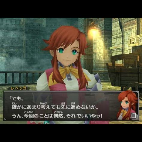 ワイルドアームズ ザ・フィフスヴァンガード｜プレイステーション2 Ps2 ｜ソニー｜レトロゲームから最新ゲームまで検索できるゲームカタログの