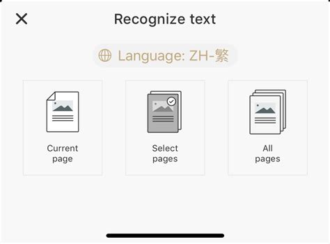 how to convert image to text ocr doc scan help