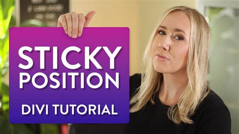 quick sticky position tutorial divi theme scrolling effects youtube