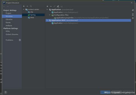 intellij idea spring boot项目 error no spring boot application class