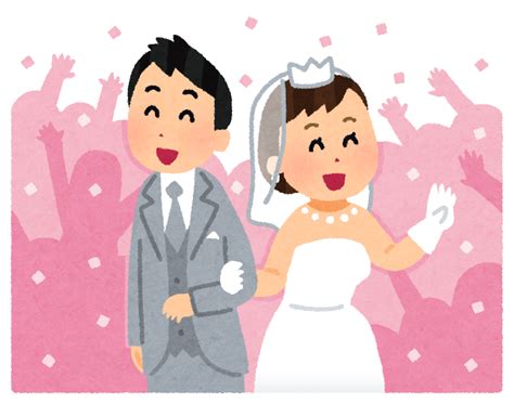 【印刷可能！】 結婚 イラスト フリー ~ 無料の印刷可能なイラスト画像