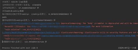 vue ：在 vscode 中安装 yarn 并用 yarn 工具来控制 vue 项目的详细过程