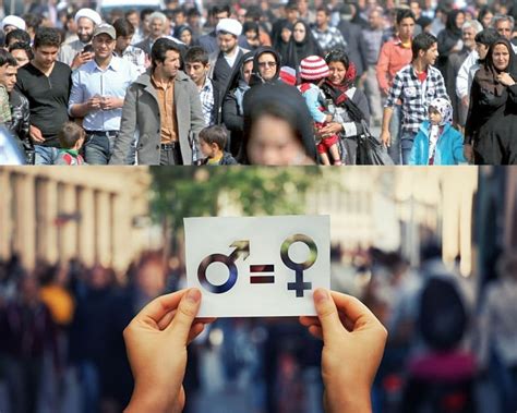 جایگاه نامناسب ایران به لحاظ شادکامی و شاخص نابرابری جنسیتی در مقایسه