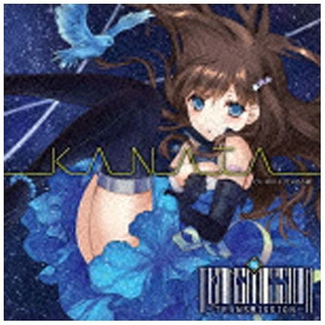 楽天ビック｜ビクターエンタテインメント｜victor Entertainment KΛnΛtΛ（cv：渕上舞） 〜trΛnsmission