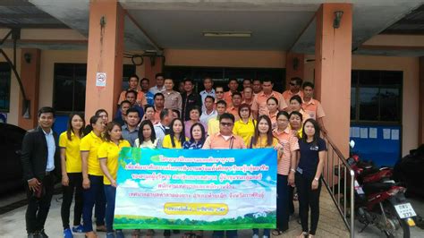 โครงการฝึกอบรมและศึกษาดูงานเพื่อพัฒนาศักยภาพในการทำงานพร้อมทั้งศึกษา