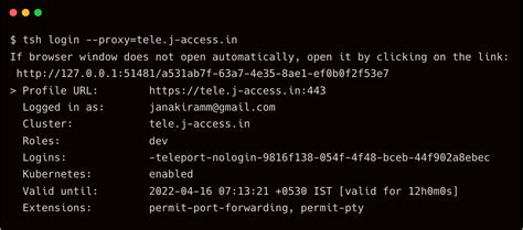 how to configure sso for amazon rds authentication and authorization