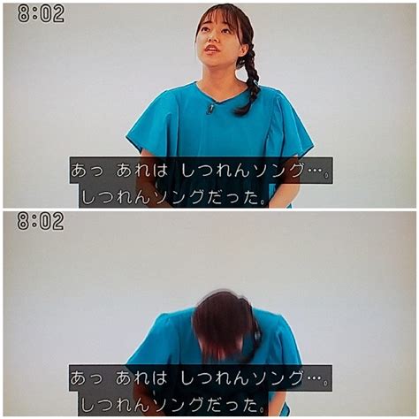 今日見たtv：2022年8月20日 土 ～けけちゃま特別編③ 最終日 ～ Club Ar Eテレ おかいつ・ファンターネ！・みいつけた