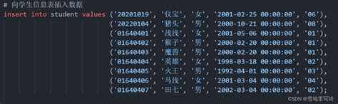 关于mysql错误提示1452 23000 的问题分析及解决办法 数据库1452 bryceloski21的博客 csdn博客