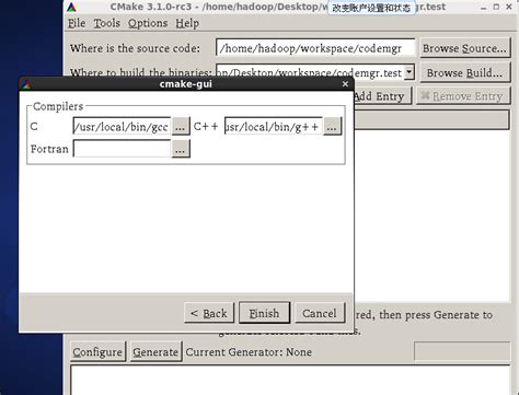 cmake 生成makefile时指定c c 编译器 腾讯云开发者社区 腾讯云