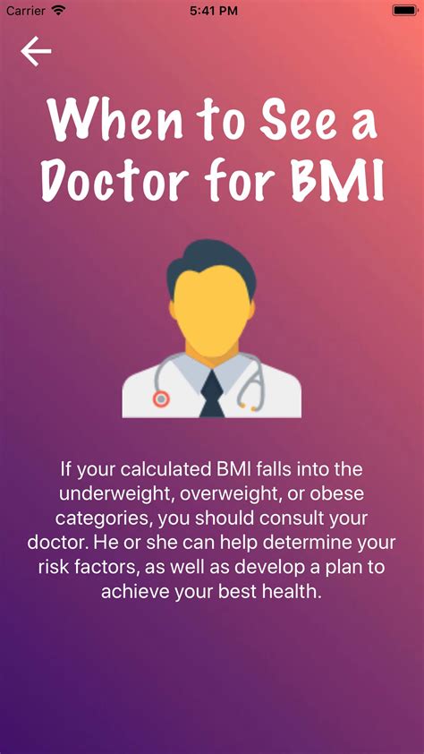 bmi calculator android app source code by jayrajzala123 codester