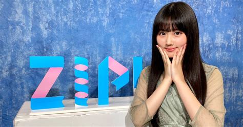 『すずめの戸締まり』ヒロイン声優・原菜乃華「zip 」10月金曜パーソナリティーに！｜シネマトゥデイ