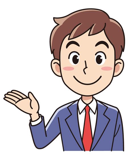 案内する笑顔のビジネスマン（無料イラスト素材） イラスト素材図鑑