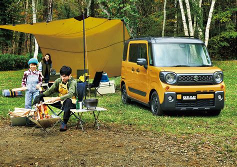 【tvcm情報】スペーシアギア 「休みの日 子どもたち」篇｜その他｜株式会社スズキ自販埼玉