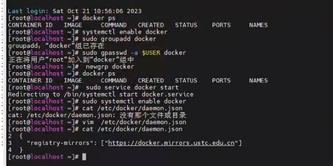 docker启动报错：cannot connect to the docker daemon at unix var run