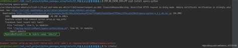pip安装库包遇到错误：typeerror expected str bytes or os pathlike object not