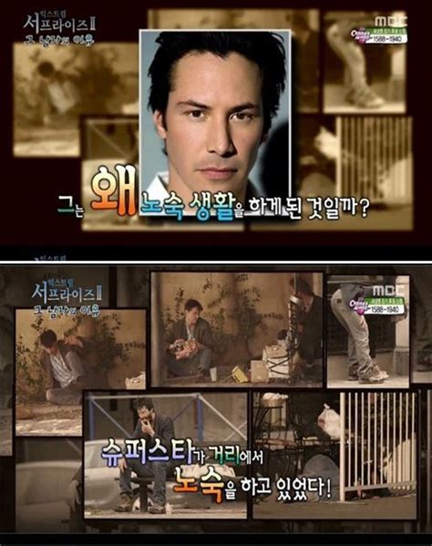 키아누 리브스 노숙 이유… 연인 제니퍼 사임 때문에 뉴스인사이드