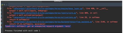 typeerror softmax got an unexpected keyword argument axis 刘立博的代码