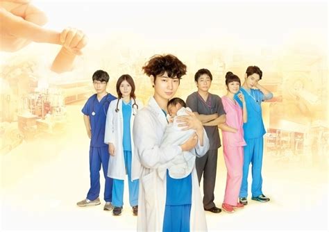 綾野剛主演ドラマ『コウノドリ』、10月より新シリーズスタート 2017 06 22 邦楽ニュース｜音楽情報サイト