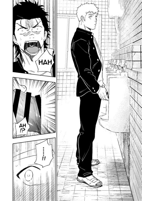 [haikibutsushorijou Haiki ] Dainari Shounari [eng] Myreadingmanga