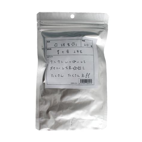 【使用済み風加工品】理香20歳 履き古した高額買取パンティ（gmks 054） アダルトグッズ 大人のおもちゃ通販 Fanza通販