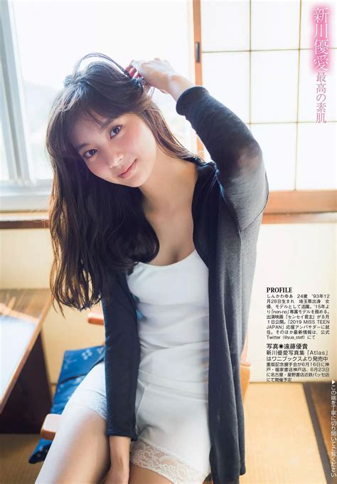 ボード「yua Shinkawa 新川優愛」のピン