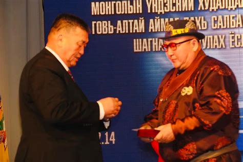 МҮХАҮТ ын Говь Алтай аймаг дахь салбар танхим үүсч байгууллагадсаны 15