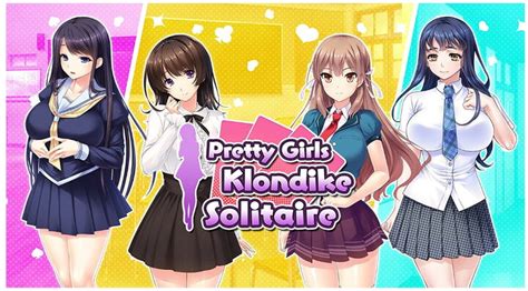 Pretty Girls Game Collection 最新作 プリティー Switch Nintendo 2 ガールズ ゲームコレクション2