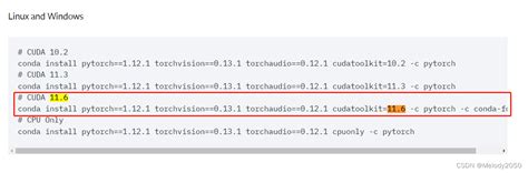 assertionerror torch not compiled with cuda enabled 无法使用gpu csdn博客