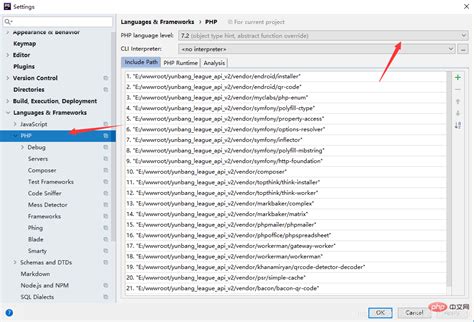 phpstorm如何修改php版本 phpstorm php中文网