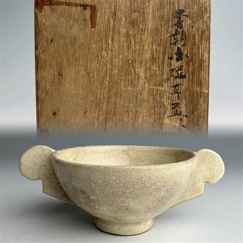 【目立った傷や汚れなし】a254 李朝白磁耳盃 李朝・高麗コレクター放出品 朝鮮古陶磁 中国古玩 朝鮮美術 骨董品 時代品 美術品別冊太陽類似