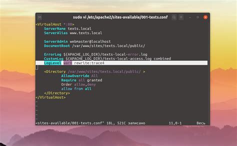 Как включить apache mod rewrite losst