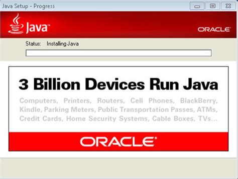 download javascript runtime environment parkbn