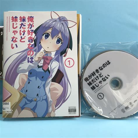 俺が好きなのは妹だけど妹じゃない Dvd 全5巻セット｜paypayフリマ