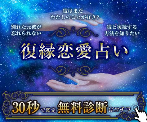 縁がある人とはまた繋がる5つの理由｜本当に縁がある人の特徴も解説 恋愛trip