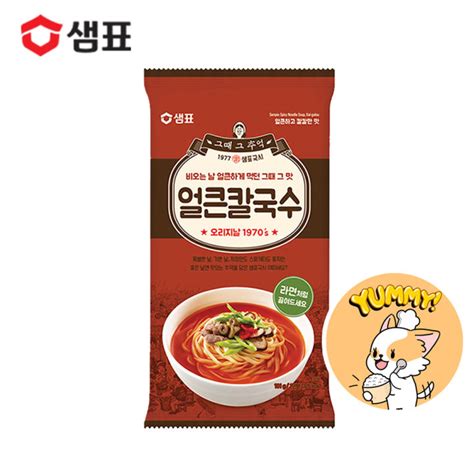 Sempio Spicy Noodles Soup Kal Guksu 101g Korea Guksu Korea Food K Food