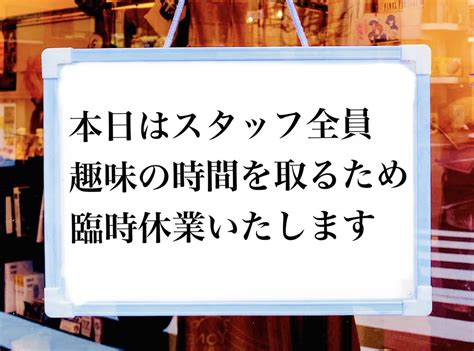 てぺ 整体ケアルラの中の人 On Twitter Rt Tommyte Black エオルゼアでライオン手懐けて、ヒスイでポケモンと