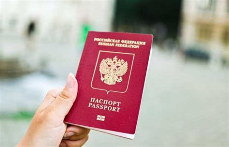 Требования К Фотографии На Новый Загранпаспорт — Фото Картинки
