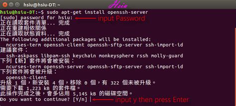 hsiu s blog [virtualbox] 在windows 10下使用putty與ubuntu建立ssh遠端連線 nat mode