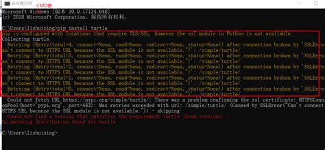 python pip install xxx出现报错问题 pantaq 博客园