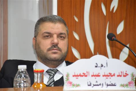 اختيار أ م د خالد مجيد عبد الحميد مشرفا وعضوا في لجنة مناقشة رسالة