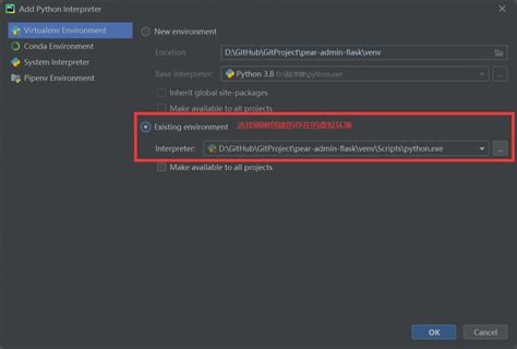 pear admin flask非常好用的、开源python后台管理系统 腾讯云开发者社区 腾讯云