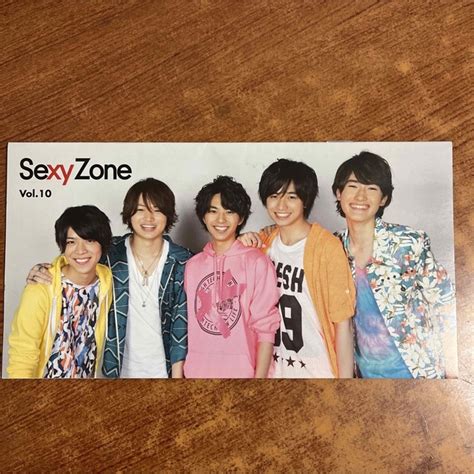 Sexy Zone Sexy Zone セクゾ 会報 8 9 10の通販 By Miis Shop｜セクシー ゾーンならラクマ