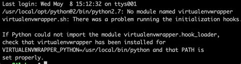 python 虚拟环境 no module named virtualenvwrapper virtualenvwrapper sh 简书