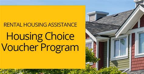 How To Apply For Section 8 Housing Program The County Office