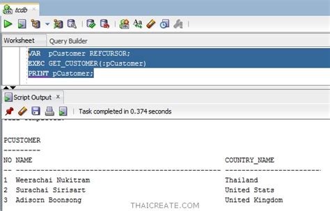 how to check temp table size in oracle