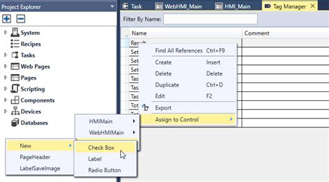 tag manager