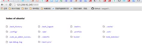 react项目的打包与部署方法 云计算 亿速云
