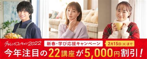 縁の下の力持ちに向いてる仕事を紹介！性格の特徴も解説 カイシャの味方